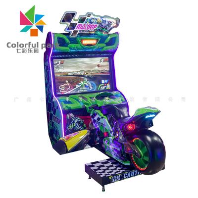 Cina Colorful Park GP Motor Racing Car Game Machine per Game Center Gioco è personalizzato Sì in vendita