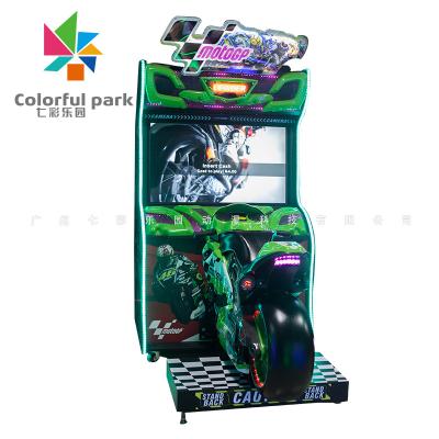 Cina Colorful Park GP Motor Racing Car Game Machine per Game Center Gioco è personalizzato Sì in vendita