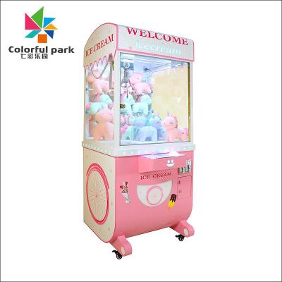China Met munten bediende arcade-game-automaten voor Colofulpark ijs en performance Te koop