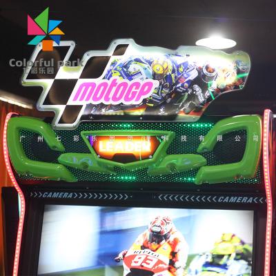 Cina Colorful Park GP Motor Racing Car Game Machine per Game Center Gioco è personalizzato Sì in vendita