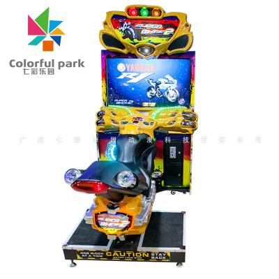 China CE-Zertifikat Farbiger Park FF Motor Spielautomat für Arcade-Rennen im Game Center zu verkaufen