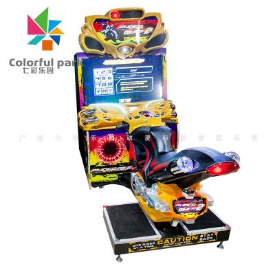 China CE-Zertifikat Farbiger Park FF Motor Spielautomat für Arcade-Rennen im Game Center zu verkaufen