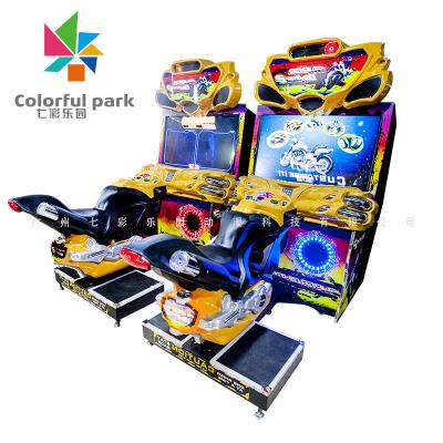 China CE-Zertifikat Farbiger Park FF Motor Spielautomat für Arcade-Rennen im Game Center zu verkaufen