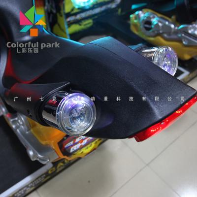 China CE-Zertifikat Farbiger Park FF Motor Spielautomat für Arcade-Rennen im Game Center zu verkaufen
