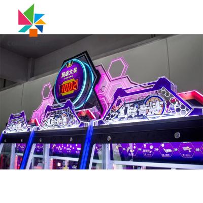 China Anpassung Stecker-Typ Münze betriebenen Spielen Lotterie-Maschine für Arcade Entertainment zu verkaufen