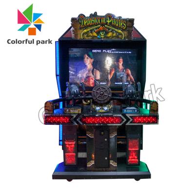 China 215 cm Münzbetriebene Arcade-Schieß-Spielmaschine für 8 Jahre zu verkaufen
