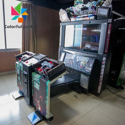 Cina Coin Operated Entertainment Arcade Cabinet Gun Shooting Game Machine al Colorful Park in vendita