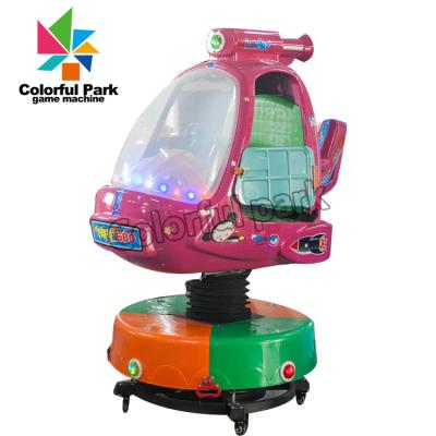 Cina Macchina da pinball per bambini con disegno colorato Parco colorato a maglia e maschera in vendita