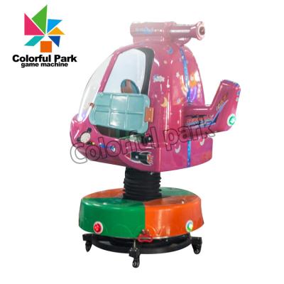 Cina Macchina da pinball per bambini con disegno colorato Parco colorato a maglia e maschera in vendita