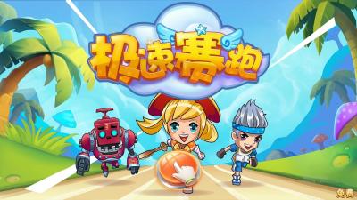 Cina Indoor Bike Racing Arcade Game Machine Simulator per adulti presso Amusement Game Center in vendita