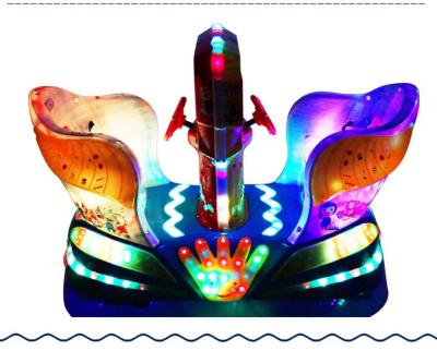 Cina UE Piattaforma a moneta azionata per bambini Swing Machine Kids Ride 1/2 Player Parco di divertimenti in vendita