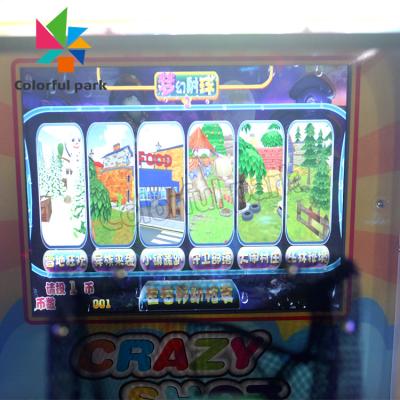 中国 カラフルパーク 3D アーケード アミューズメントパーク ゲーム あなたのゲームルームに完璧な追加 販売のため