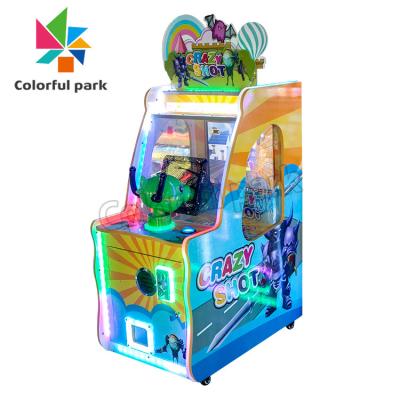 Cina US PLUG Colorful Park Redemption Indoor Game Zoom Shooting Arcade Game Machine per bambini in vendita