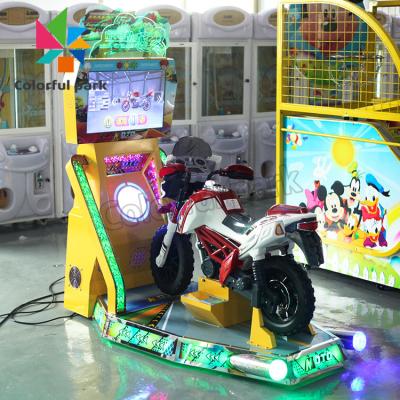 Cina Colorful Park 4D Car Racing Simulator Game Machine per bambini di età superiore a 3 anni in vendita