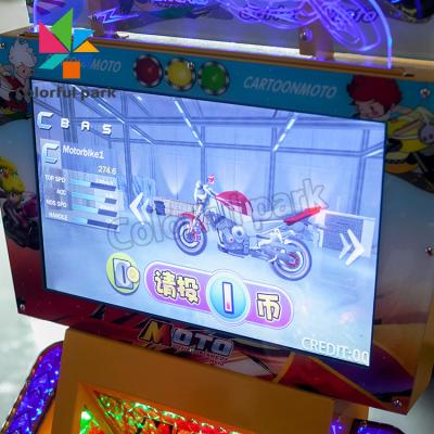 Cina Colorful Park 4D Car Racing Simulator Game Machine per bambini di età superiore a 3 anni in vendita