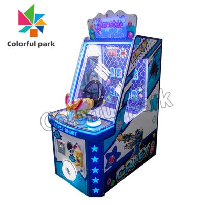 中国 コイン操作 ショートボールゲーム機 キッズ用 CE証明書 プラグタイプ 販売のため