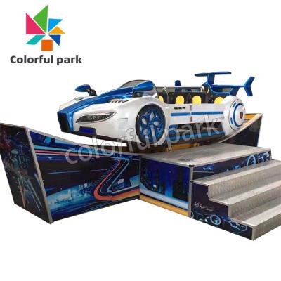 Cina Parco colorato 360 gradi rotante macchina dinamica di gioco attrezzature di divertimento con 8 posti in vendita