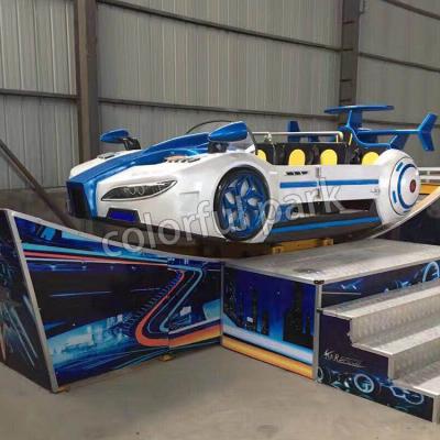 Cina Parco colorato 360 gradi rotante macchina dinamica di gioco attrezzature di divertimento con 8 posti in vendita