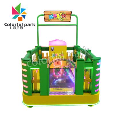 Cina Parco colorato Happy Treading Kids Arcade Game personalizzato per il divertimento dei bambini in vendita