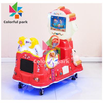 Cina Parco colorato per bambini Parco giochi Monete Push Macchine di gioco arcade con oscillazione elettronica della macchina in vendita