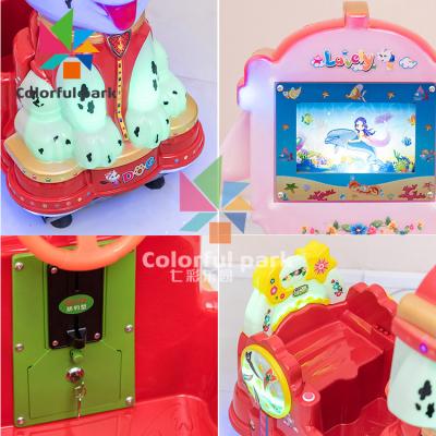 Cina Parco colorato per bambini Parco giochi Monete Push Macchine di gioco arcade con oscillazione elettronica della macchina in vendita