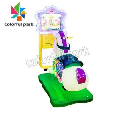 China Colorido Parque Kiddie Ride Moneda Operada Niños Caballo de Caballo de Juego de la máquina para la simulación en venta