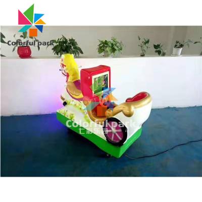 Cina MP3 Control Box Kiddy Rides l'aggiunta perfetta a qualsiasi centro di intrattenimento per famiglie in vendita