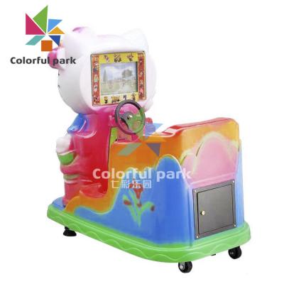 Cina Amusement Game Machine Swing Kids Car Rides per Arcade Game Zone di Colorfulpark in vendita