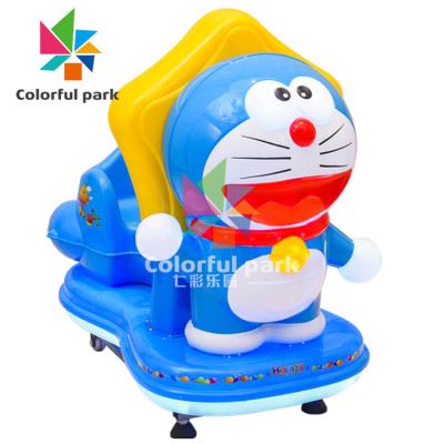 Cina Amusement Game Center Kiddie Rides Coin Operato e Colorfulpark Vending Machine in vendita