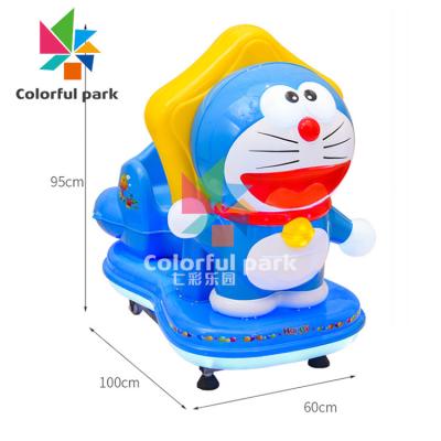 Cina Amusement Game Center Kiddie Rides Coin Operato e Colorfulpark Vending Machine in vendita