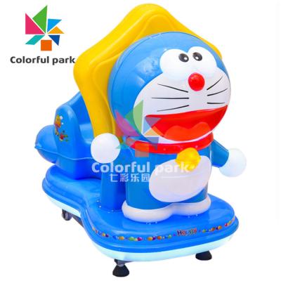 Cina Amusement Game Center Kiddie Rides Coin Operato e Colorfulpark Vending Machine in vendita