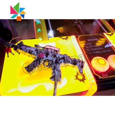 中国 色彩豊かな公園 娯楽センターの子供のための究極の教育的な射撃ゲーム 販売のため