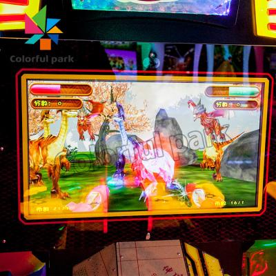 中国 色彩豊かな公園 娯楽センターの子供のための究極の教育的な射撃ゲーム 販売のため