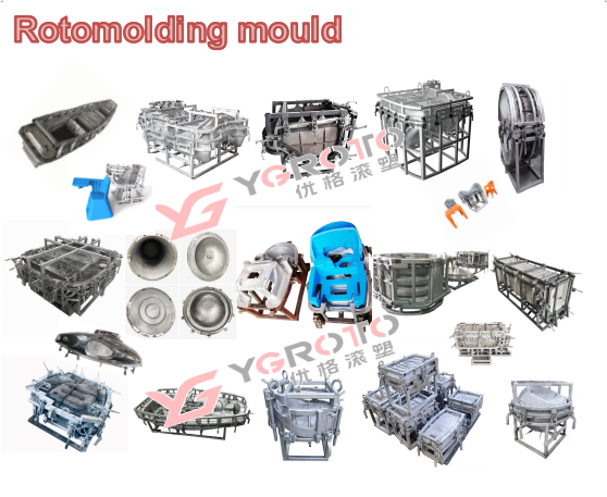 Rotational mold close-up