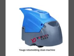 Plastic vloerwasmachine Clean Environmental Vacuum Cleaner Shell Op maat