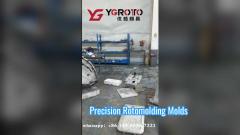 We meticulously craft each set of rotomolding mold, striving for precision, durability and stability