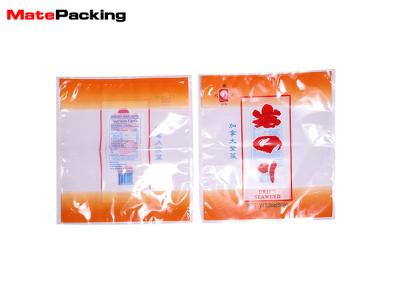 China Air Barrier Custom Vacuum Seal Food Bags Laminated Food Plastic Packaging Bag for sale
