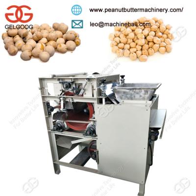 China Hot Sale Stainless Steel Wholesale Chickpea Gram Skin Peeling Machine With Low Price for sale