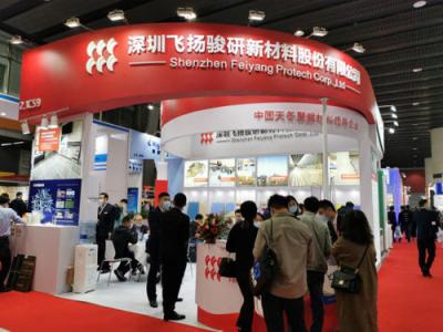 Cina 2020 CHINA COAT SHOW - BOOMING IN SPECIALE PERIODO COVID-19 in vendita