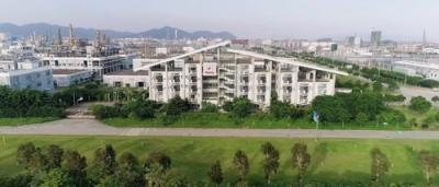 Cina Gruppo Feiyang - impegnato a diventare il leader dell'industria dei nuovi materiali in vendita