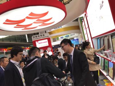 Cina Feiyang ha raggiunto il grande successo in Chinacoat 2017 in vendita