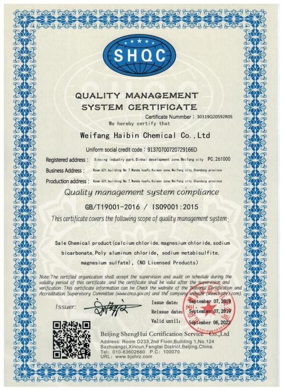  - WEIFANG HAIBIN CHEMICAL CO.,LTD