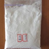 China calcium chloride powder 74%min for sale