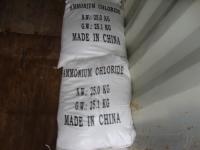 China Ammonium Chloride 99.5% for sale