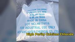 High Purity 94 Percent Calcium Chloride Industrial Grade