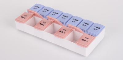 China 7 day plastic pill containers 7 compartment drugs organizer box, Cute detachable plastic pill containers 7 compartment for sale