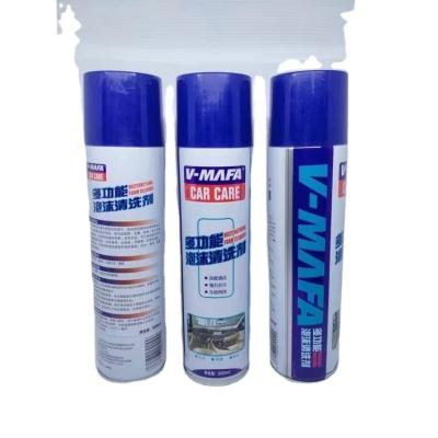 China Strong Cleaning and Multi-Function Universal Foam Remover Spray for Car Care Car Care Multipurpose Leather Seat cleanerFoam 650ml High Quality Cleaner Spray for sale