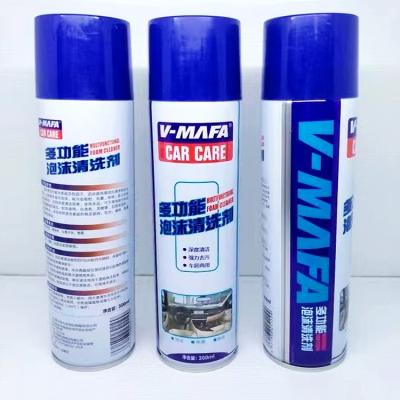 China Multi-Function Universal Car Decontamination Stabilized Car Foam Feeds Car Interior Strong Cleaning Seat and Strong Ceiling Leather Stripper for sale