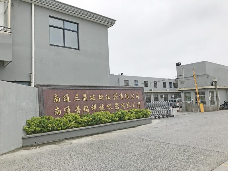 Geverifieerde leverancier in China: - Nantong Sanjing Chemglass Co.,Ltd