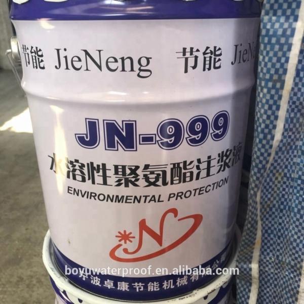 Quality 13*200mm A20 Steel Aluminum Waterproof Grouting Injection Packers for Office for sale